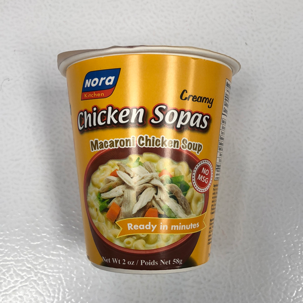 Nora Chicken Sopas Cup 58g – Kalye MANILA Filipino Store