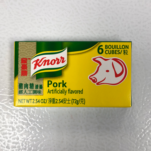 Knorr Pork Bouillon Cubes 72g/2.5oz – Kalye MANILA Filipino Store